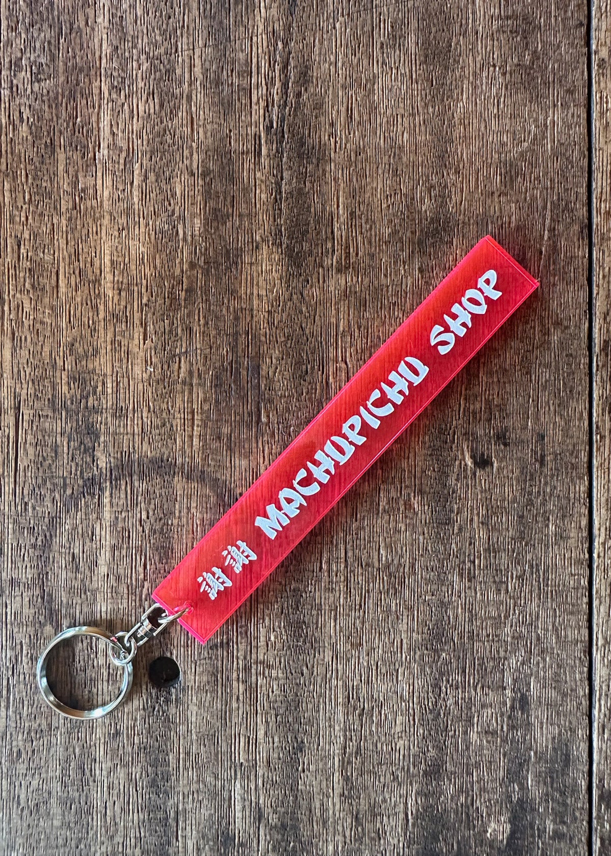MACHUPICHUSHOP KEY HOLDER キーホルダー | MACHU PICHU SHOP（マチュピチュショップ）公式ストア